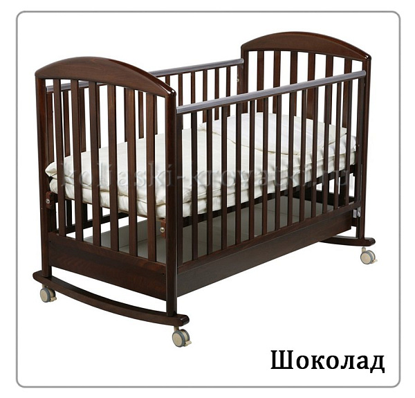 Детская кроватка Papaloni Джованни 125/65 качалка купить в магазине ...